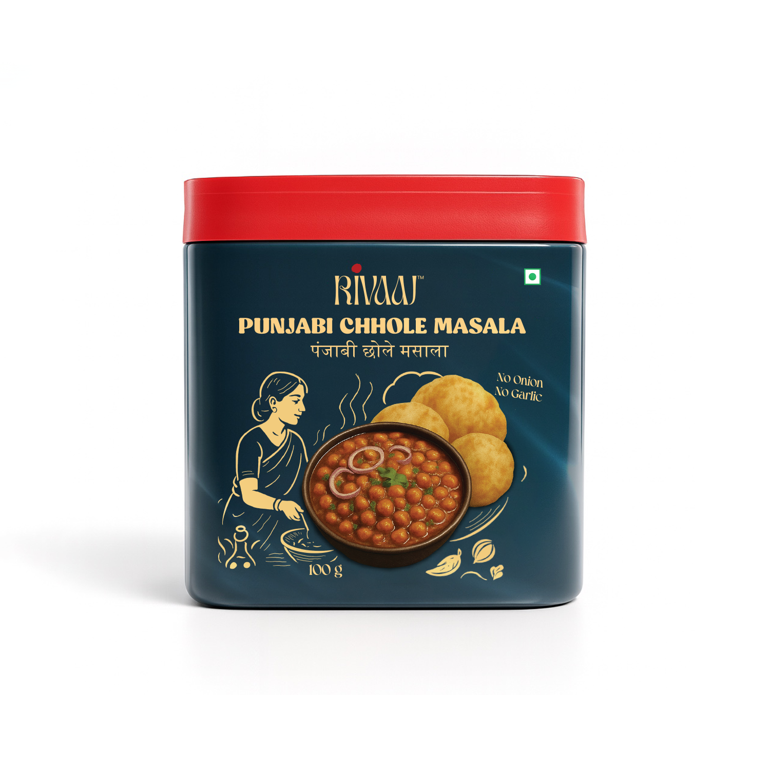 Punjabi Chhole Masala – Rivaaj