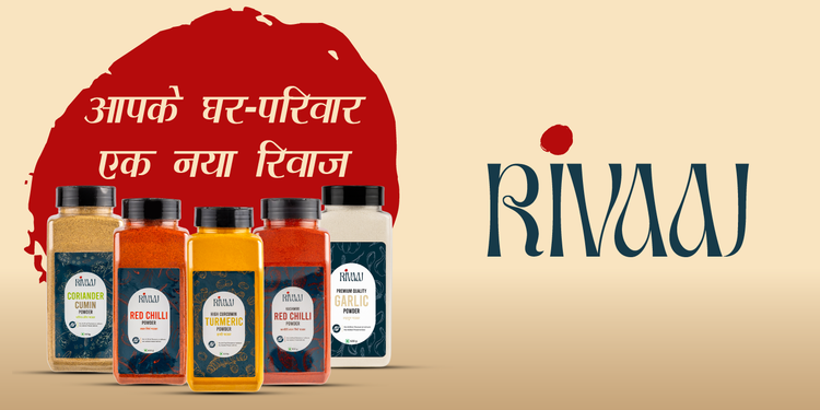 Rivaaj